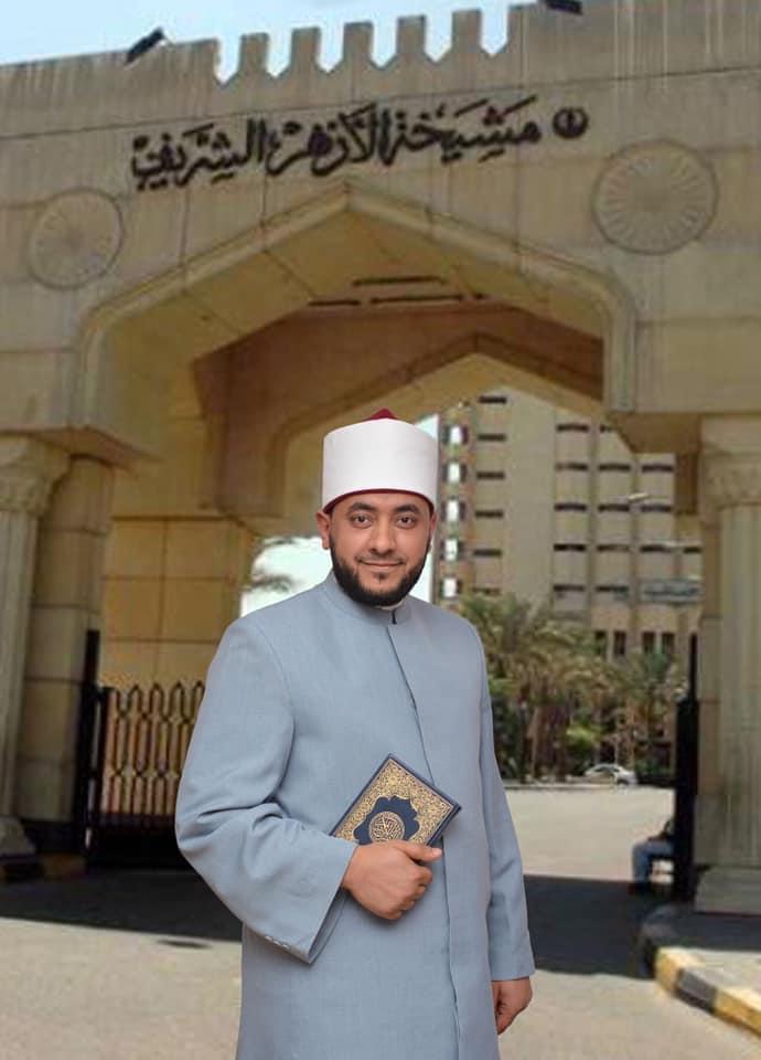 Home Page - Imam-Academy